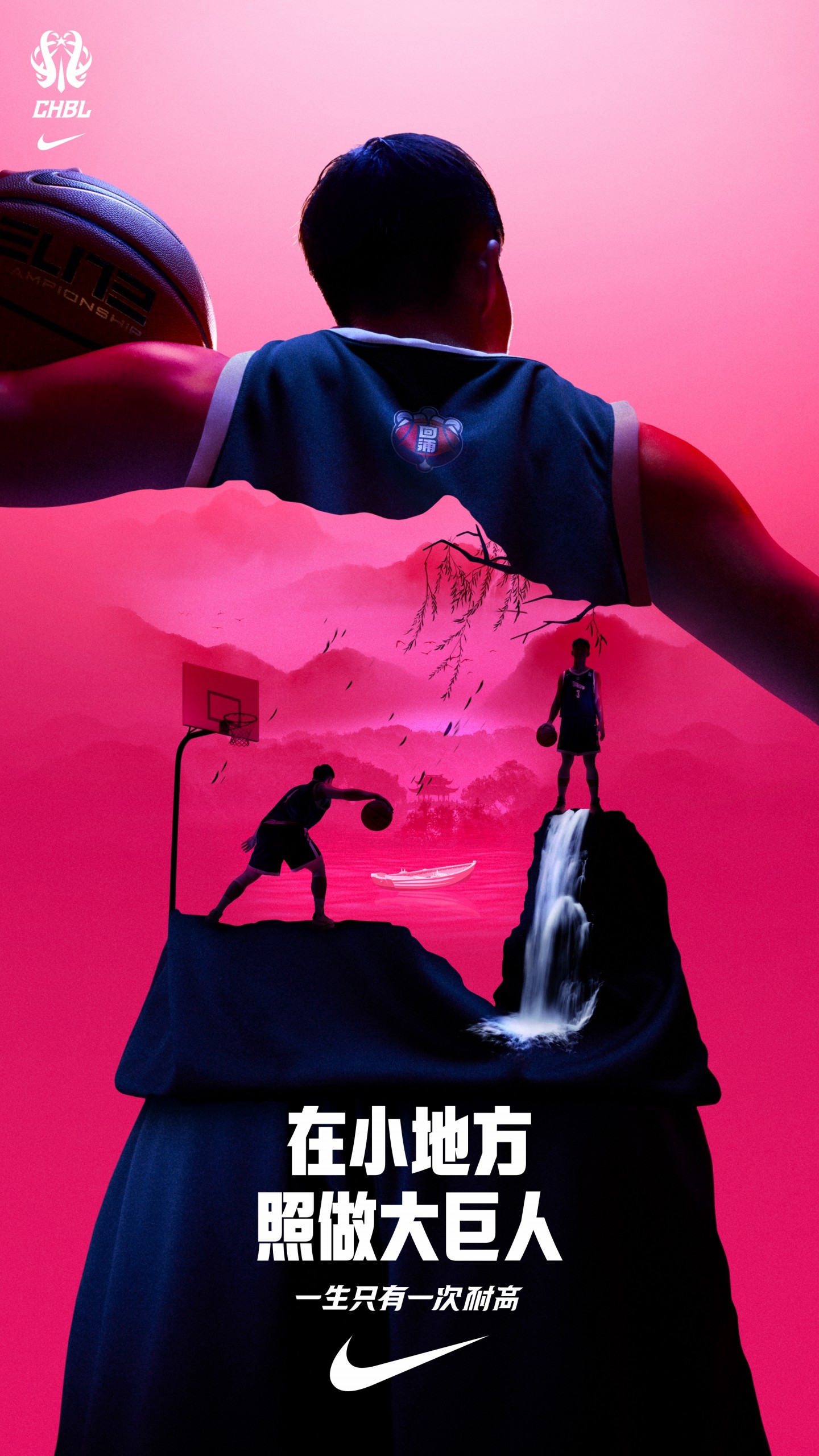 NEWS AUGUST 2023 – BLOC